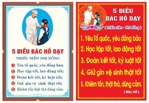 267238 khẩu hiệu 5 điều bác hồ dạy corel 12 - Chia sẻ & cung cấp file ...
