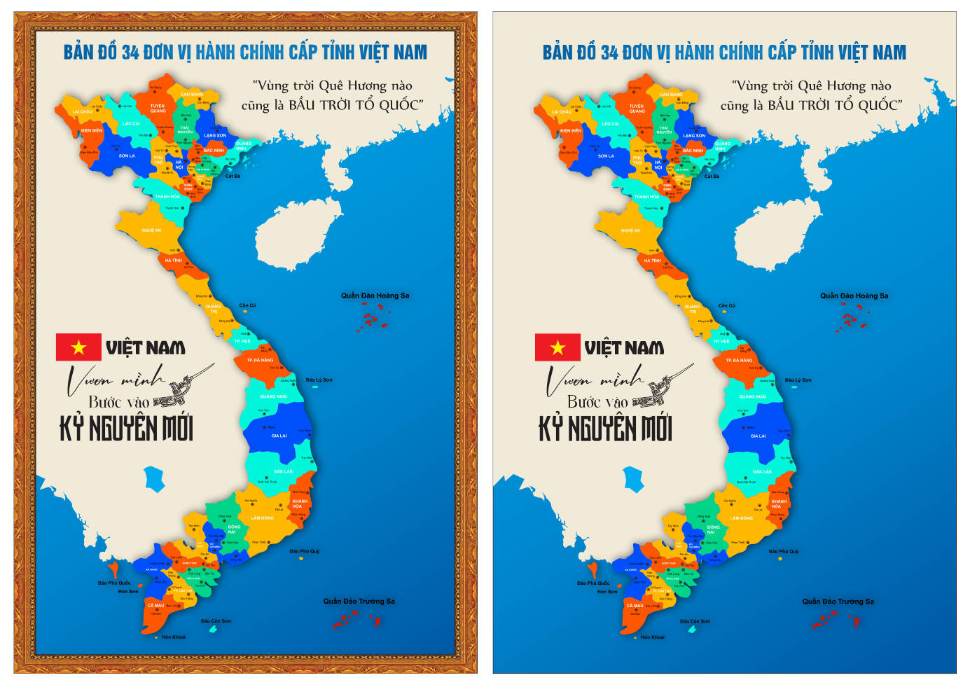 Lưu trữ bản đồ Việt Nam 34 tỉnh thành file corel - Chia sẻ & cung cấp ...